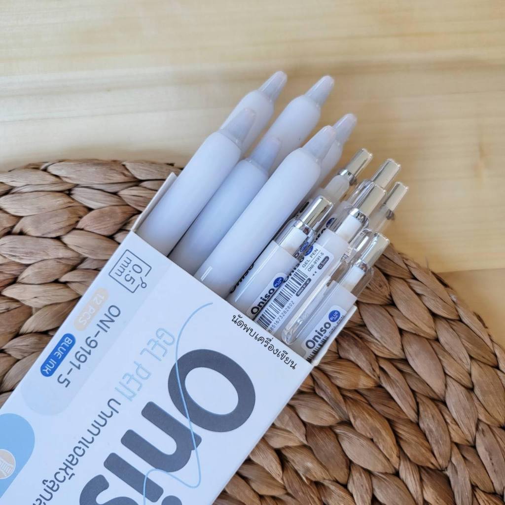 ปากกาเจลหัวลูกลื่น 2 ชั้น ONISO GEL PEN 0.5 MM ปากกาเจลแห้งไว รุ่น ONI ...