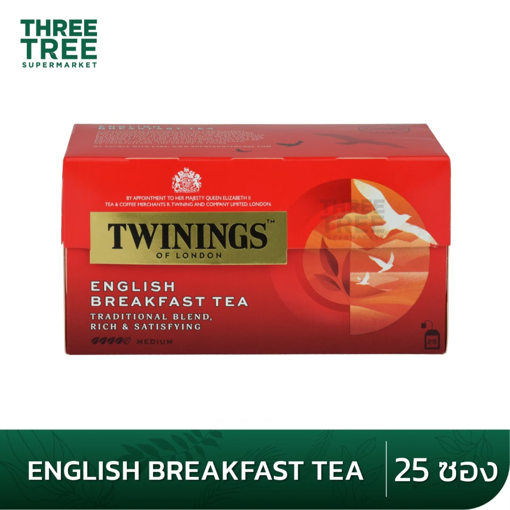 ทไวนิงส์ ขายยกกล่องTwinings English Breakfast Tea ชาอิงลิช เบรกฟาสต์ ชา ...