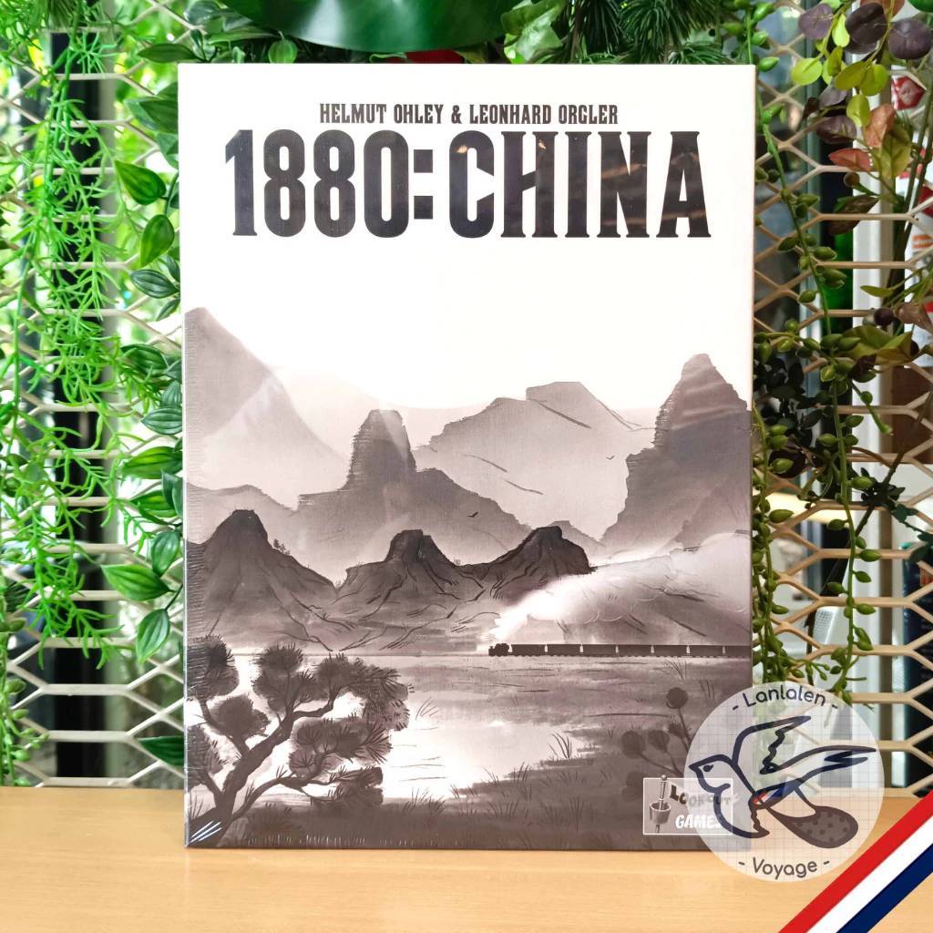 1844/1854 Switzerland and Austria/ 1830: Railways & Robber Barons Revised/ 1880: China ห่อ ...