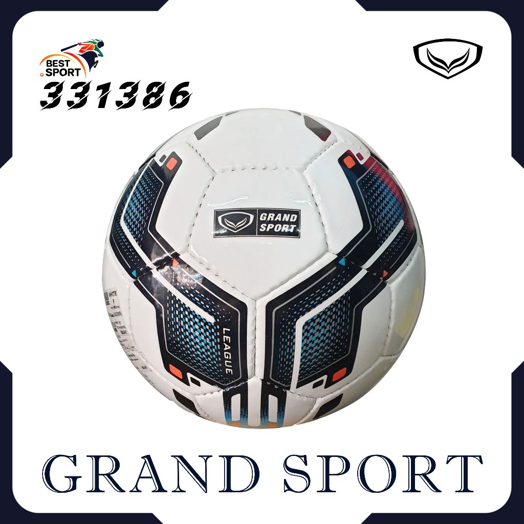 ส่งฟรีไม่มีโม้!! GARND SPORT ฟุตบอล ลูกฟุตบอลหนังเย็บมือ เบอร์ 5 รุ่น LEAGUE รหัส 331386 ของแท้ ...