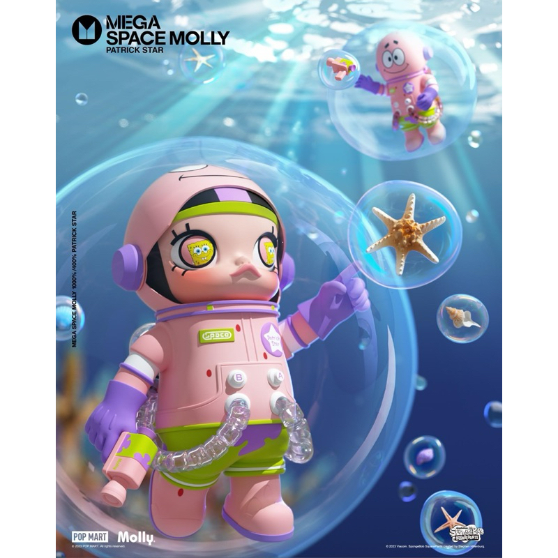 Mega Space molly Patrick star size 1,000% | Shopee Thailand