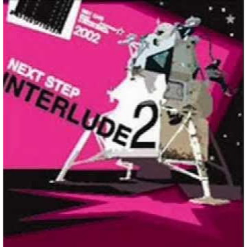 แผ่นเพลง CD Next Step INTERLUDE 2 มือสอง (สภาพ 90 %) | Shopee Thailand