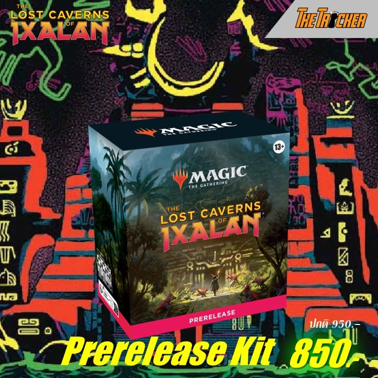 MTG The Lost Caverns of Ixalan (LCI) Prerelease Kit | Shopee Thailand
