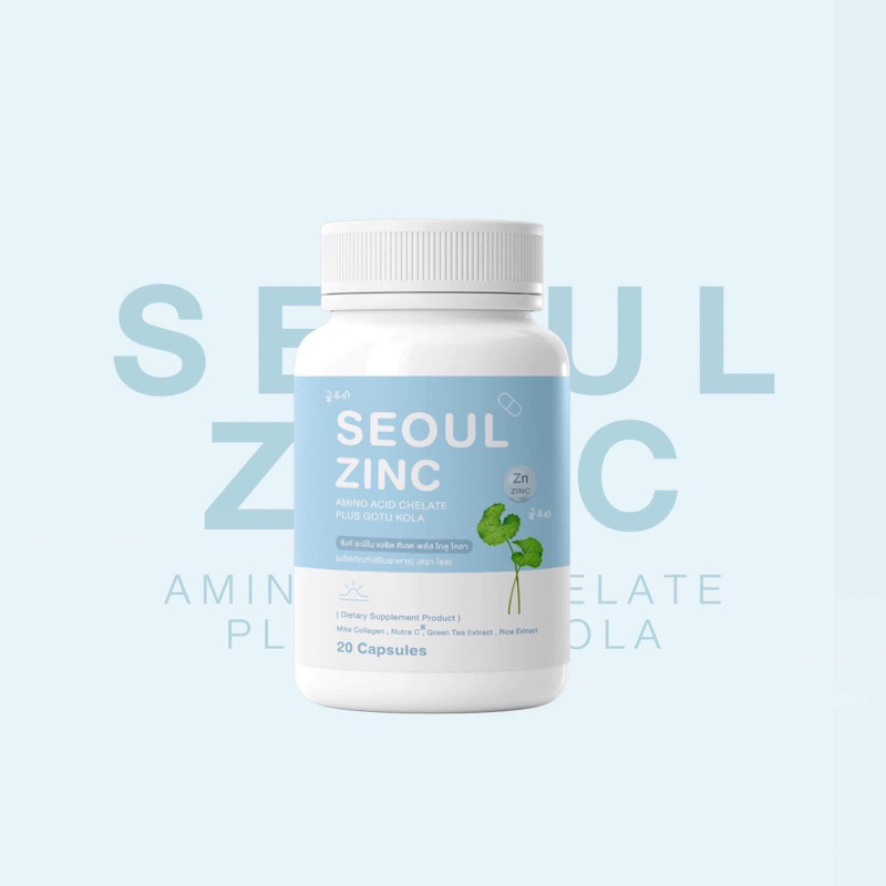 กลูต้าโซล ( Seoul Gluta Mika Collagen ) | Shopee Thailand
