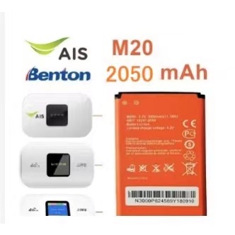 100% ต้นฉบับสำหรับ Benteng M100 M100A M100B M100C 4G LTE WiFi แบตเตอรี่ ...