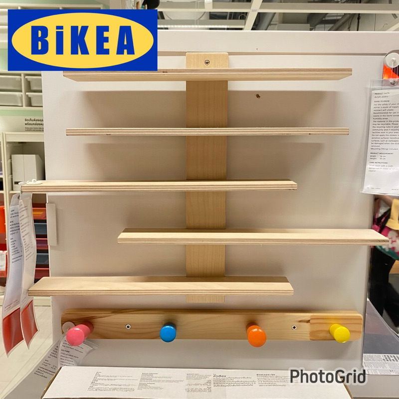 LUSTIGT ลุสทิกต์ ชั้นแขวนผนัง | ที่วางของ | ของเล่นเด็ก | IKEA อิเกีย ...