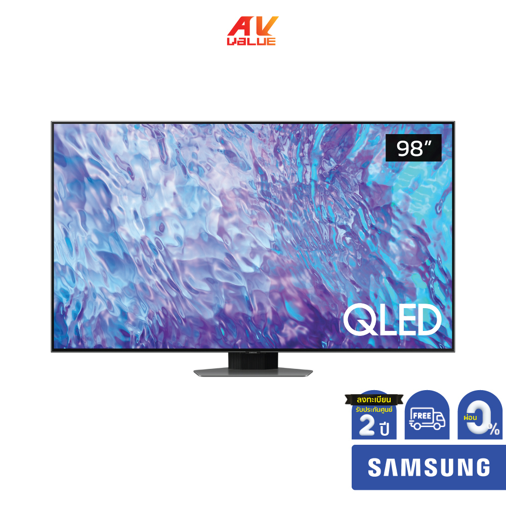 Samsung QLED 4K TV รุ่น QA98Q80CAKXXT ขนาด 98 นิ้ว Q80C Series ( 98Q80C , Q80C , Q80 ) ** ผ่อน 0 ...