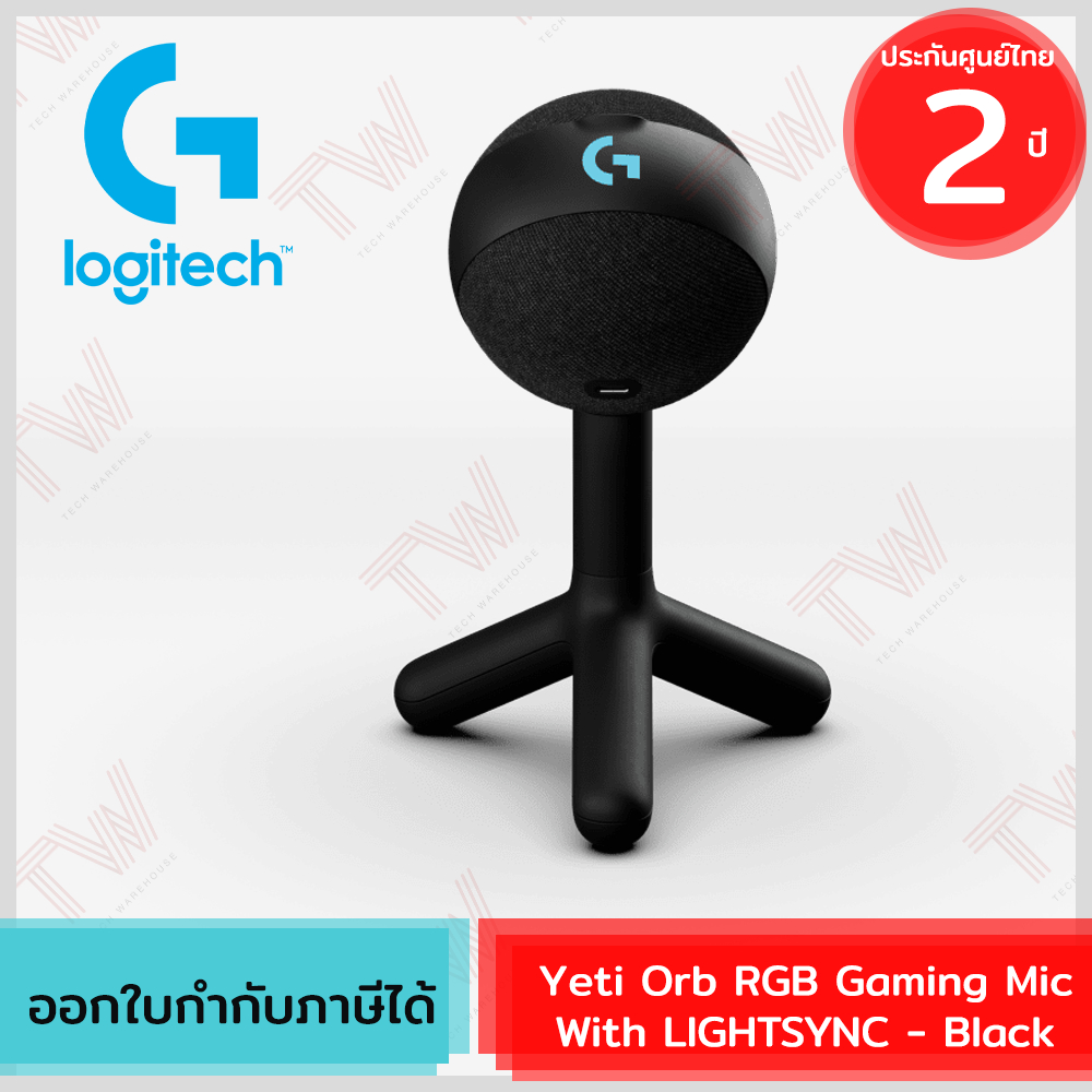 Logitech Yeti Orb RGB Gaming Mic With LIGHTSYNC (Black) ไมโครโฟน สีดำ ...