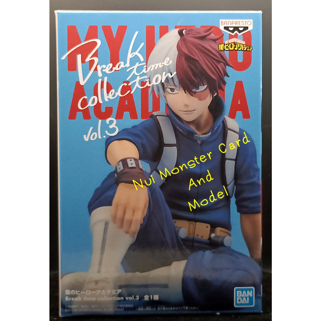 ฟิกเกอร์ Bandai Banpresto My Hero Academia Shoto Todoroki โทโดโรกิ โชโ ...