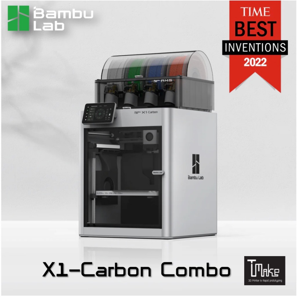Bambu Lab X1C Combo 3D Printer (+++) | Shopee Thailand