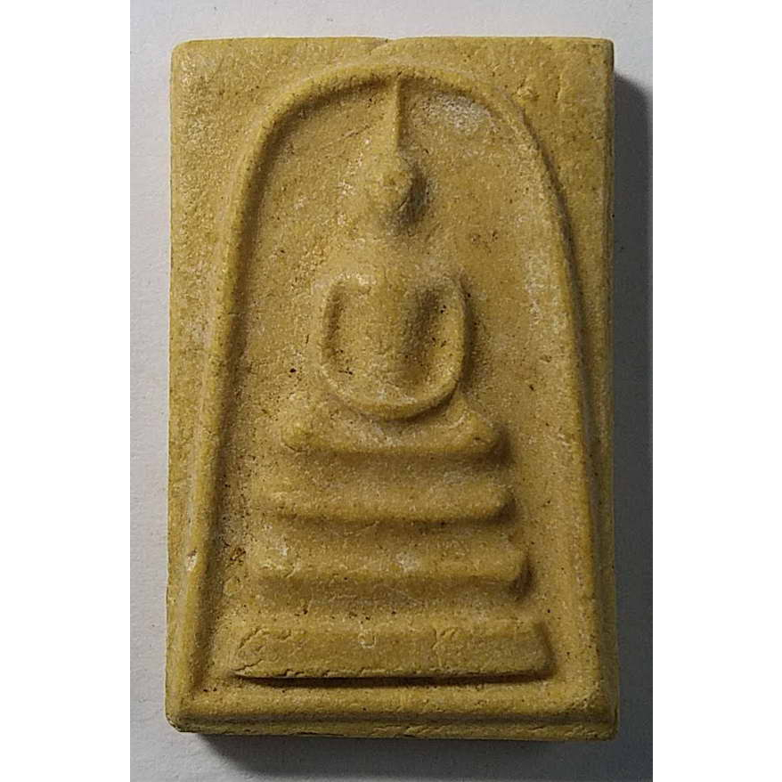 Antig 424/077 พระสมเด็จรุ่น 1 วัดสว่างอารมณ์ อำเภอสระโบสถ์ จังหวัด | Shopee Thailand