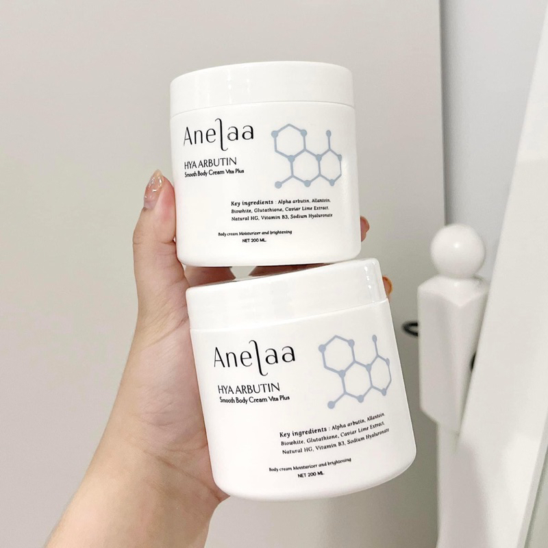 Anelaa สูตรใหม่ พร้อมส่ง Hya Arbutin Body Cream | Shopee Thailand