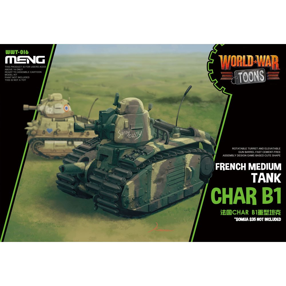 โมเดลรถถังไข่ world war toon MENG Model WWII Tank Tiger I King Tiger ...