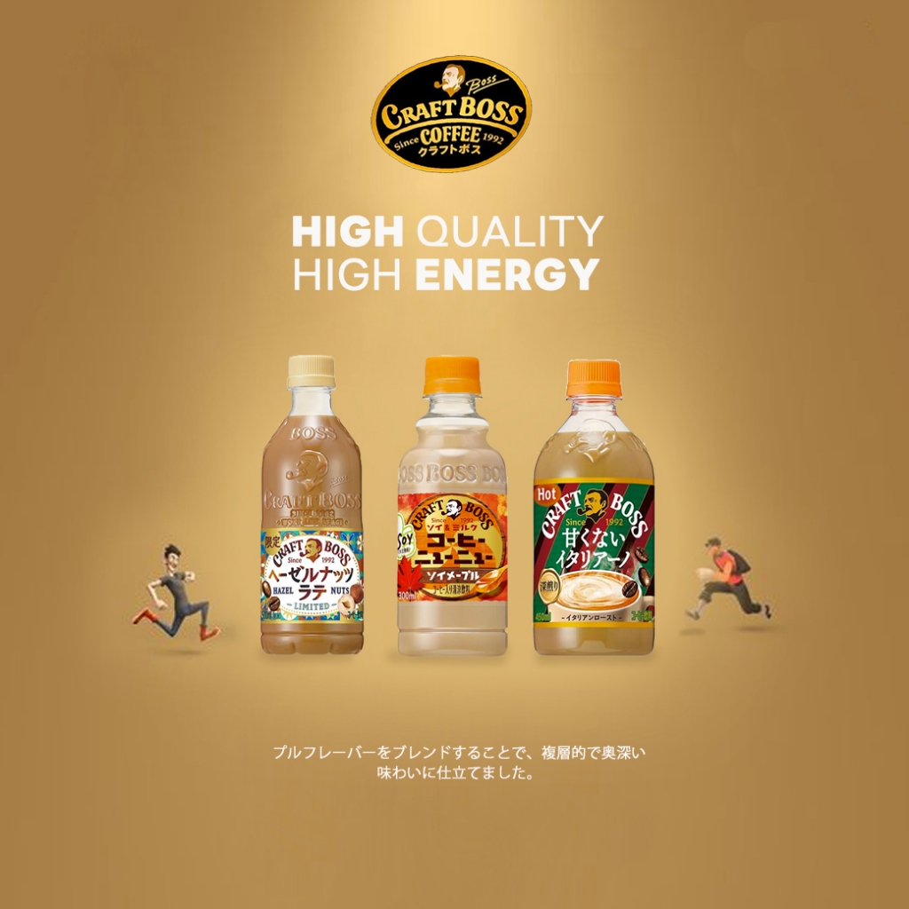 Suntory Craft Boss Coffee ซันทอรี่ คราฟ บอส ลาเต้ 3รสใหม่ จากประเทศ ...