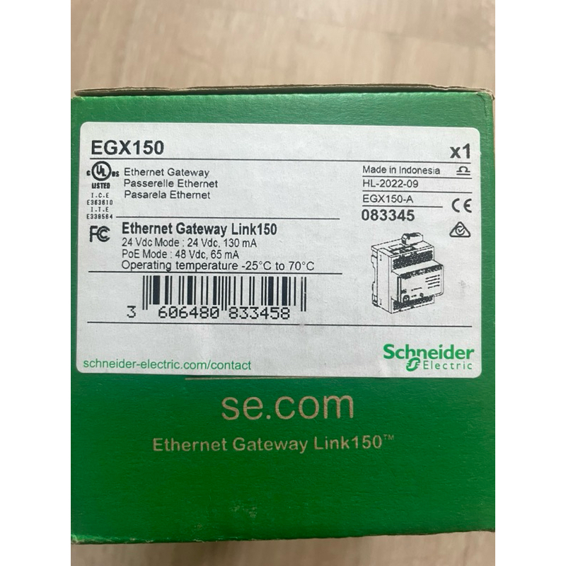 Schneider ชไนเดอร์ EGX150 Link 150 Ethernet Gateway | Shopee Thailand