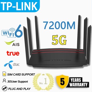 สั่งซื้อ router 5g ในราคาสุดคุ้ม | Shopee Thailand