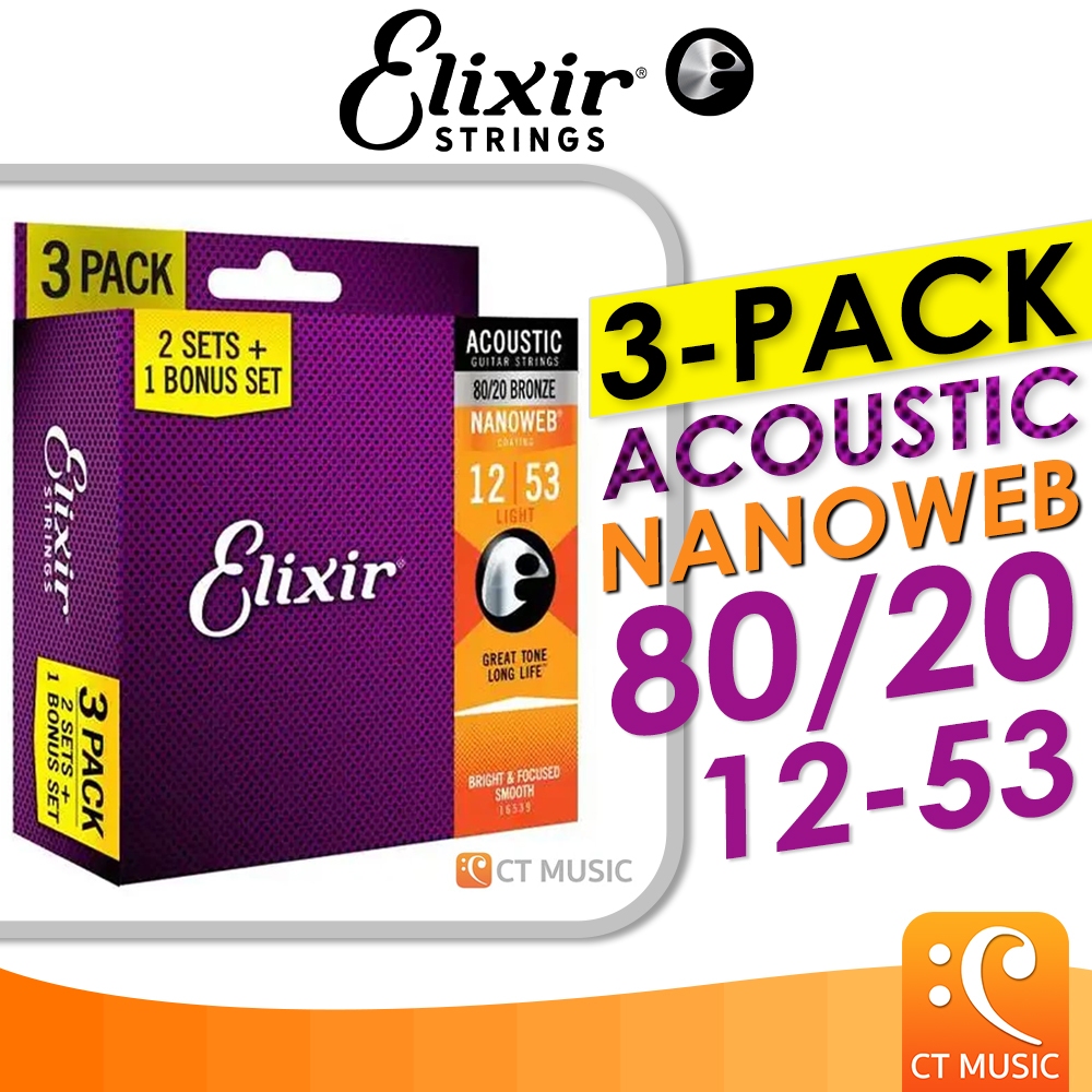 Elixir Strings 3 Set Pack Acoustic Guitar Strings 80/20 Bronze with ...