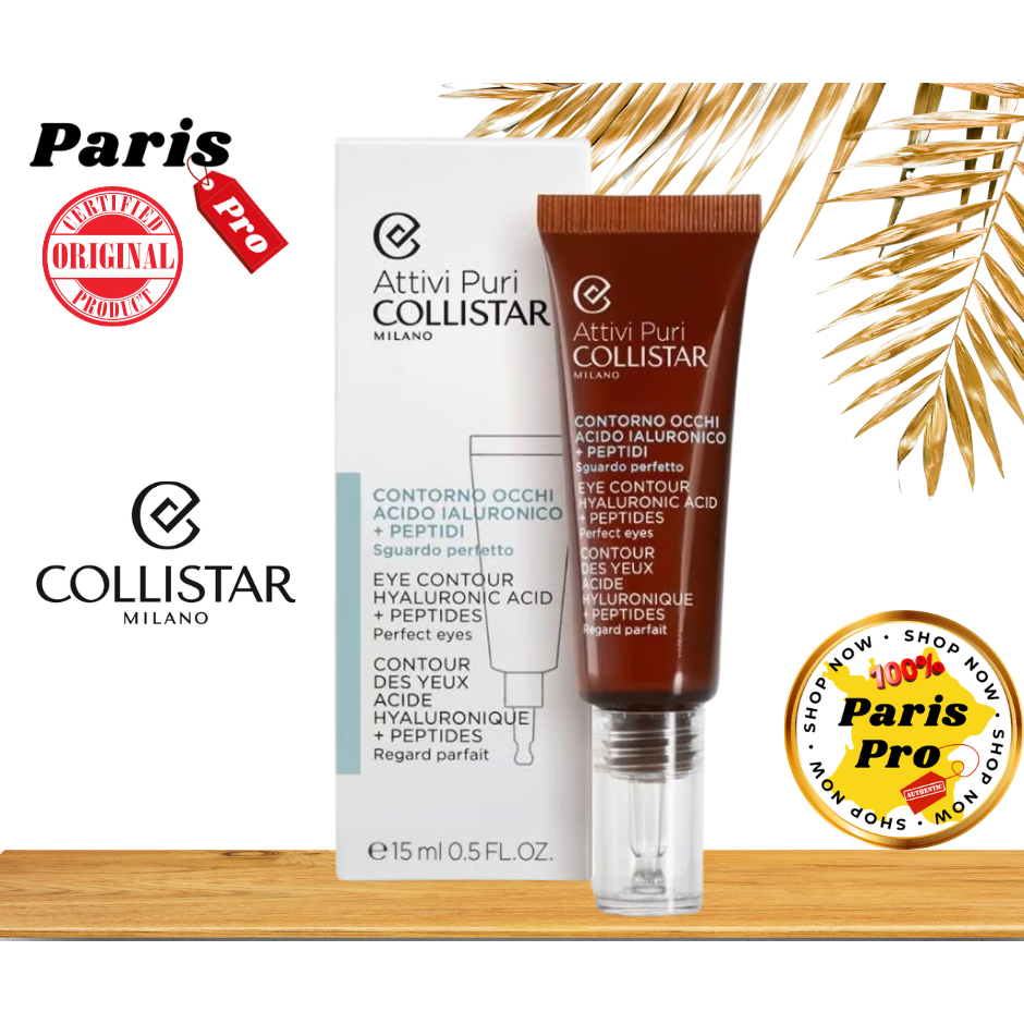 เจลเซรั่มยกกระชับลดถุงใต้ตา Collistar Pure Actives Lifting Eye Contour ...