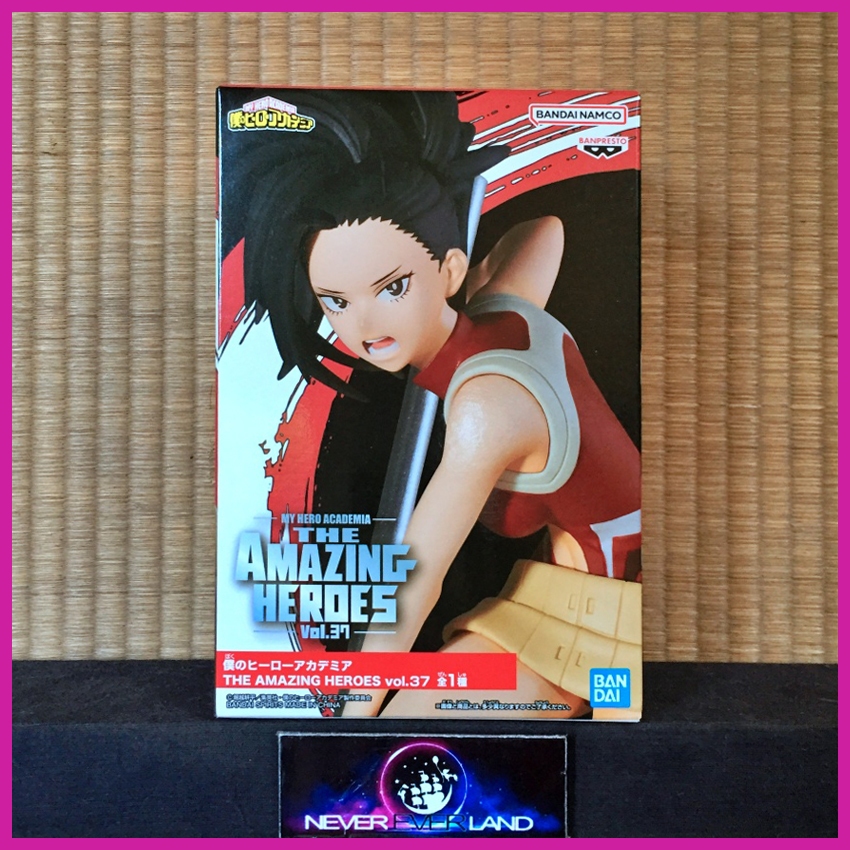 Bandai Banpresto Figure My Hero Academia มายฮีโร่ อคาเดเมีย The