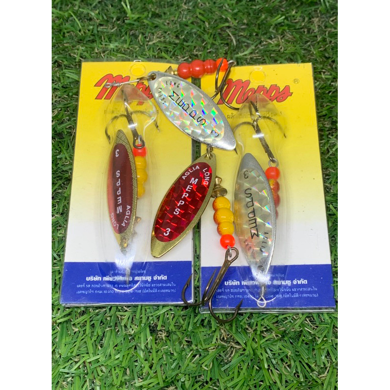 สปินเนอร์เมพส์ MEPPS ผลิตในประเทศฝรั่งเศส เบอร์3 เบอร์0 ทรงเต่าทอง#0 ...