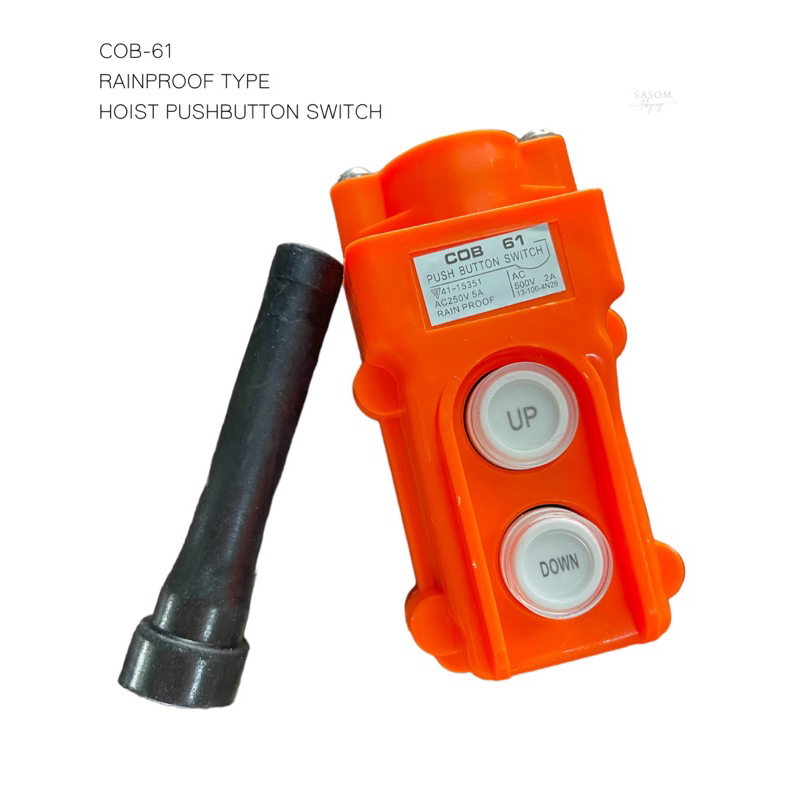 COB-61 สวิทซ์ลอกไฟฟ้า 2 ปุ่ม hoist pushbutton switch | Shopee Thailand