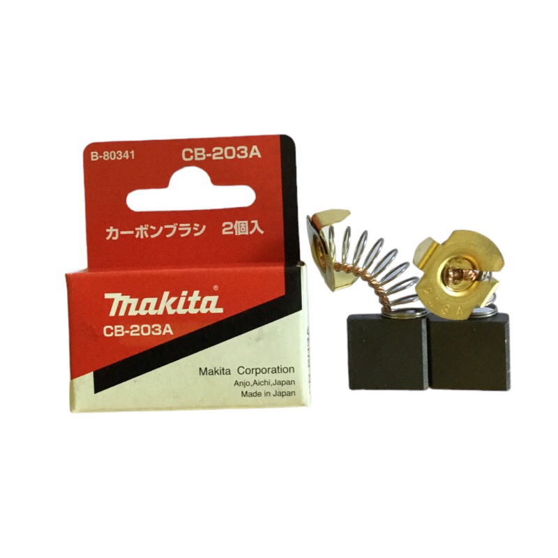 แปรงถ่าน MAKITA แท้ CB51A CB64A CB85A CB100A CB105A CB153A CB155A ...