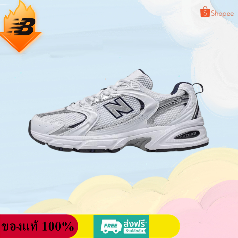 รองเท้าผ้าใบ New Balance NB MR530 SG ของแท้ 100% | Shopee Thailand