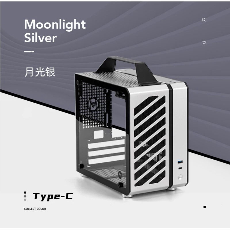 MECHANIC MASTER C24 AIR TYPE C ( CASE ITX ) | Shopee Thailand