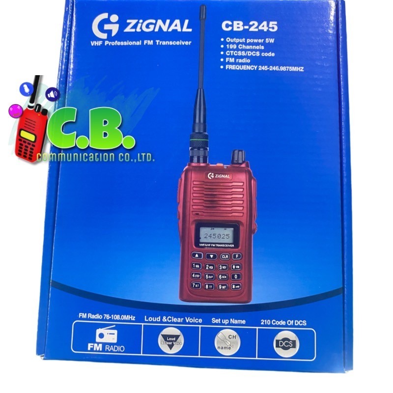 วิทยุสื่อสารZIGNAL CB-245 (5W) 160ช่องใช้งาน | Shopee Thailand