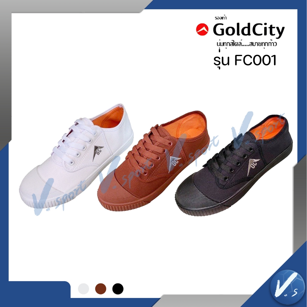 รองเท้านักเรียน ชาย ยี่ห้อ โกลซิตี้ Gold City รุ่น GC Fc001 สี ดำ น้ำตาล ขาว ของเเท้ จากบริษัท ...