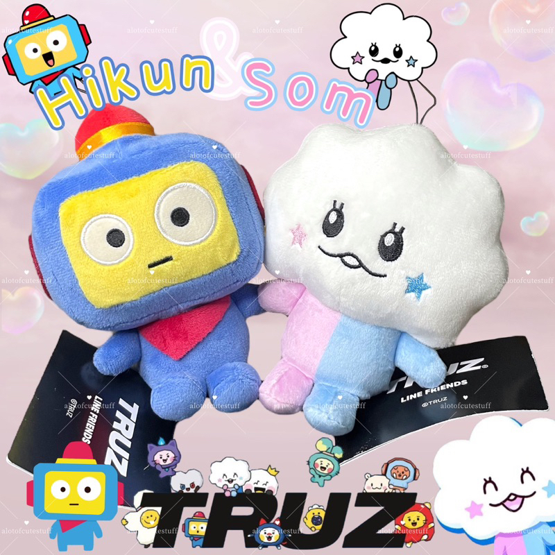 พวงกุญแจน้อง Hikun & Som TRUZ ลิขสิทธิ์แท้ สภาพดีมาก ป้ายห้อย ...