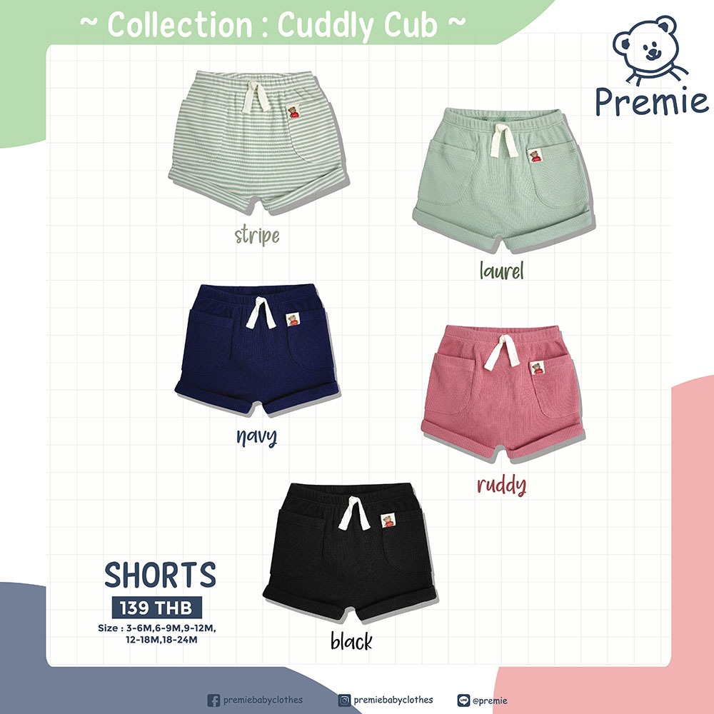 (Premie) Cuddly Cub กางเกงขาสั้นสำหรับเด็กเล็ก ลายริ้วและแบบเรียบ | Shopee Thailand