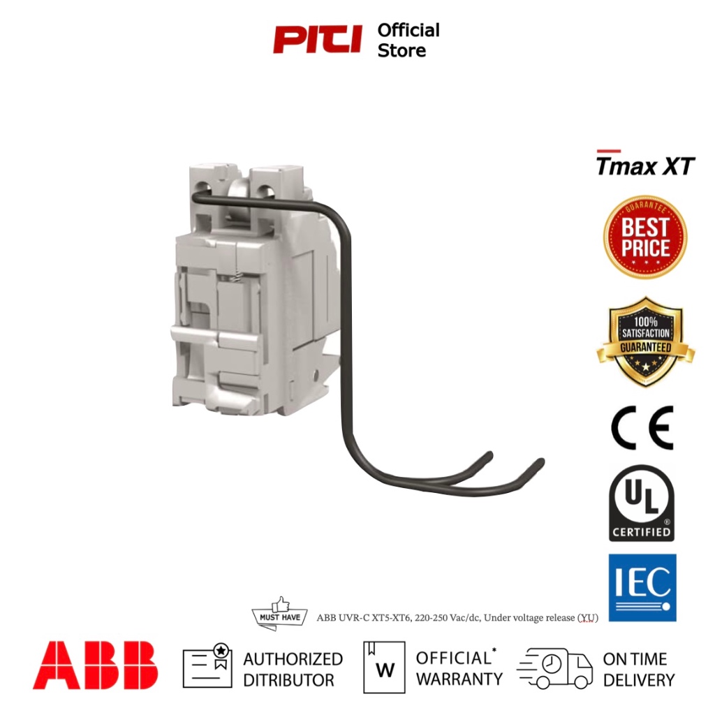 ABB UVR-C XT5-XT6, 220-250 Vac/dc, Under voltage release (YU), Accessories Tmax XT ...