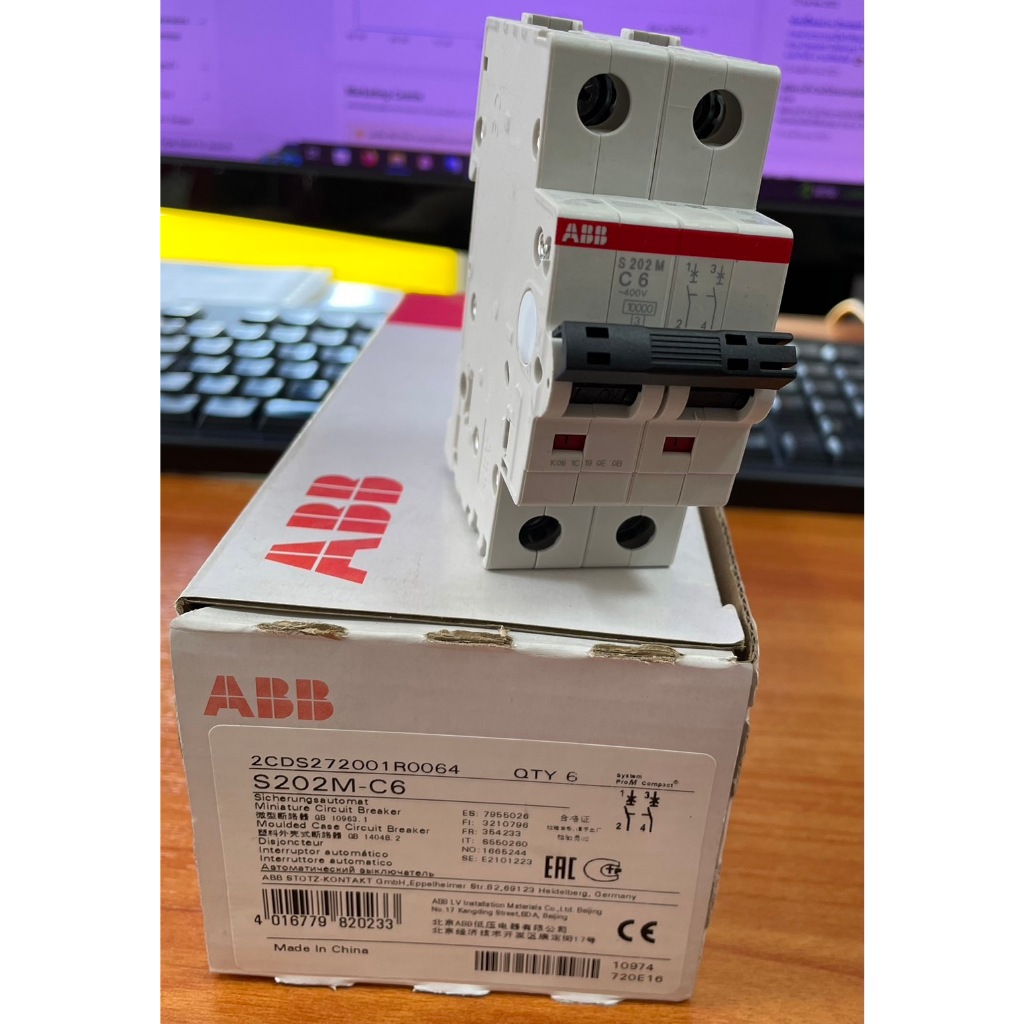 "ABB" MINIATURE CIRCUIT BREAKER 2P 6 A, 10kA รุ่น S202M-C6 ***ราคาต่อ1ชิ้น***สามารถออกใบกำกับ ...