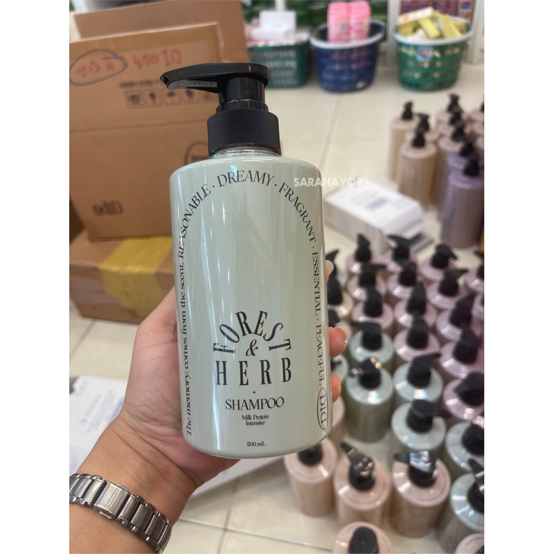 ODID Milk Protein Intensive Shampoo Forest Herb แชมพูน้ำหอม | Shopee Thailand