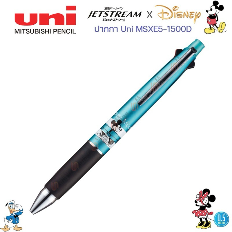 ปากกาลูกลื่น Uni Jetstream 4&1 ลาย Disney | Shopee Thailand