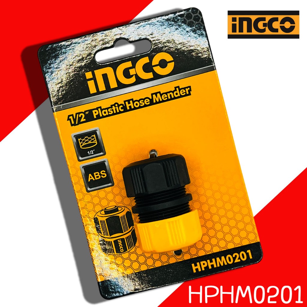 ข้อต่อสายยาง Ingco รุ่น HPHM0201 ข้อต่อสายยาง 1/2" คอปเปอร์ ข้อต่อสวม ...
