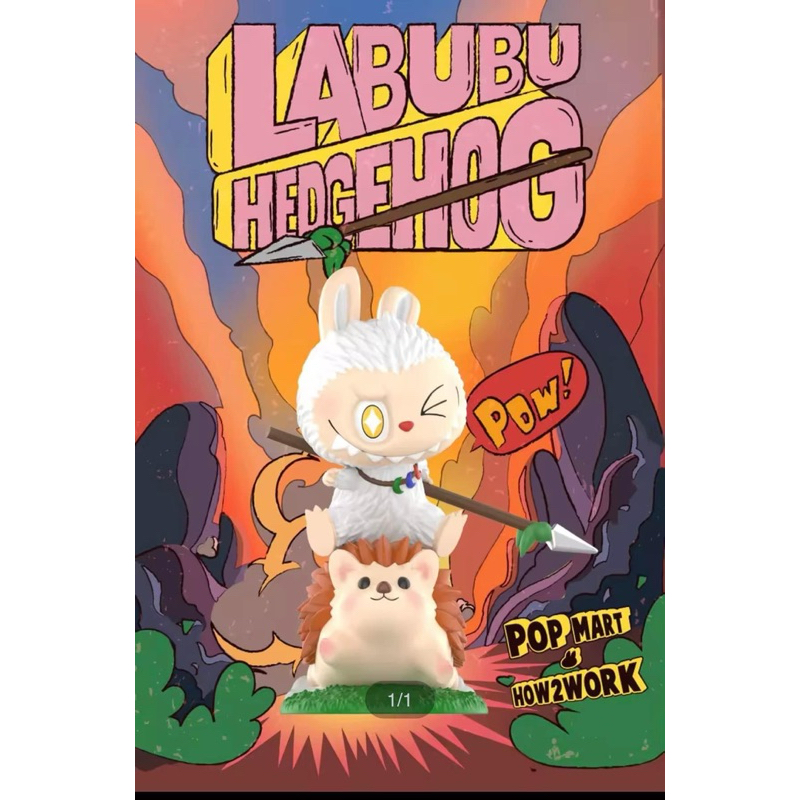labubu Hedgehog figure | Shopee Thailand