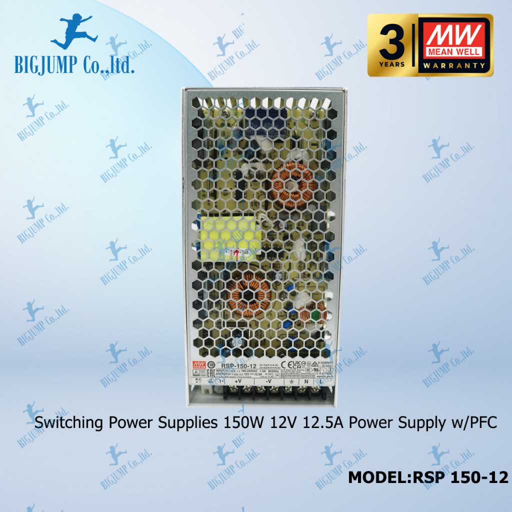 หม้อแปลง MEAN WELL รุ่น RSP ขนาด 75-320 W 12 VDC,24 VDC ทนทานสูง รับประกัน 3ปี | Shopee Thailand