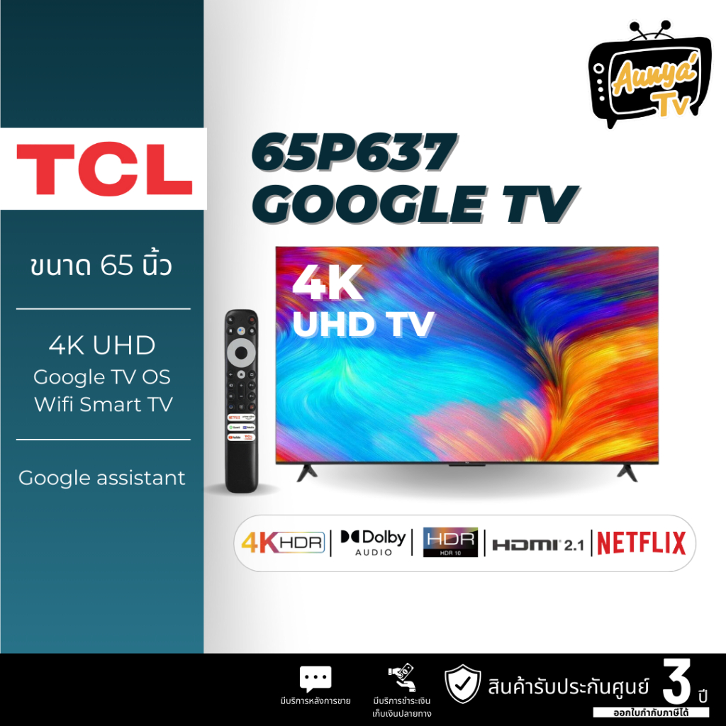 TCL LED Google TV 4K รุ่น 65P637 สมาร์ททีวี 65 นิ้ว Google TV | Shopee ...