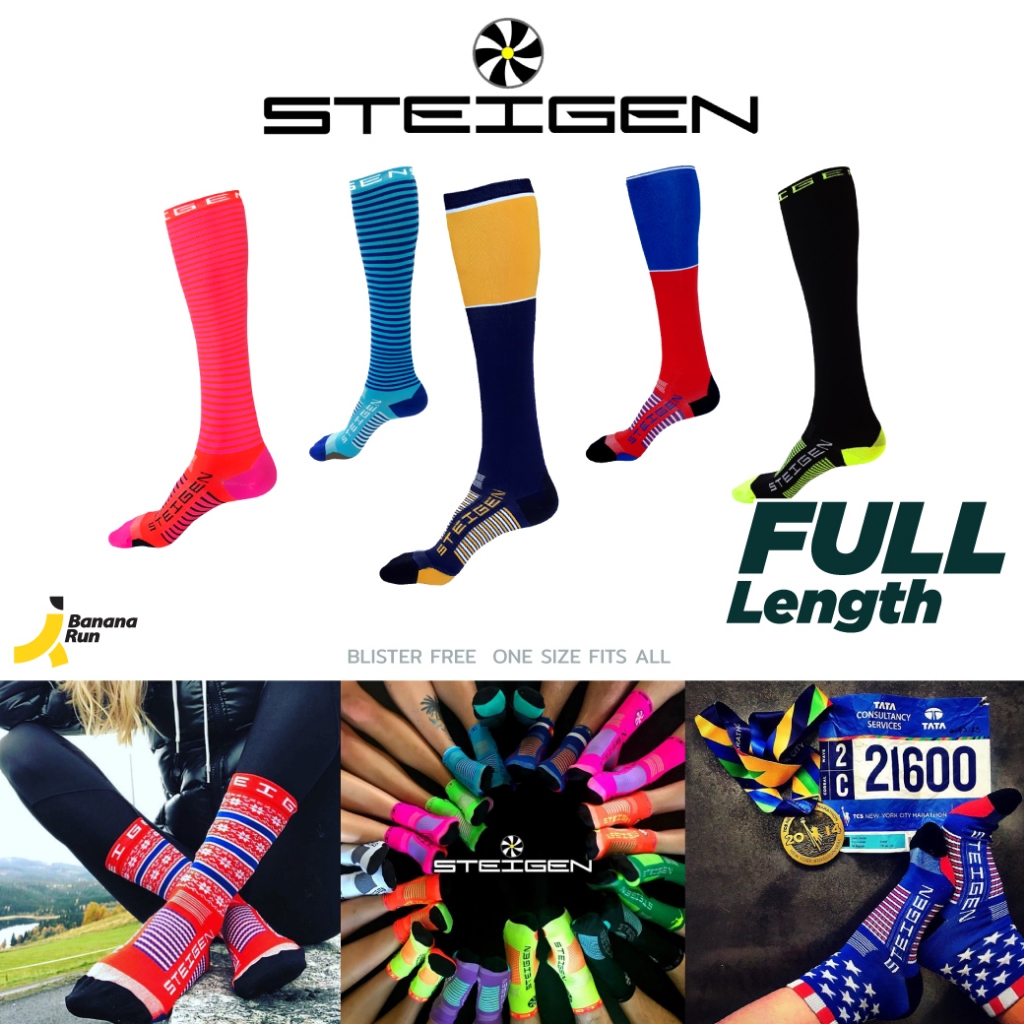 Steigen Running Socks Full (unisex) สไตเก้น ถุงเท้าวิ่ง BananaRun ...