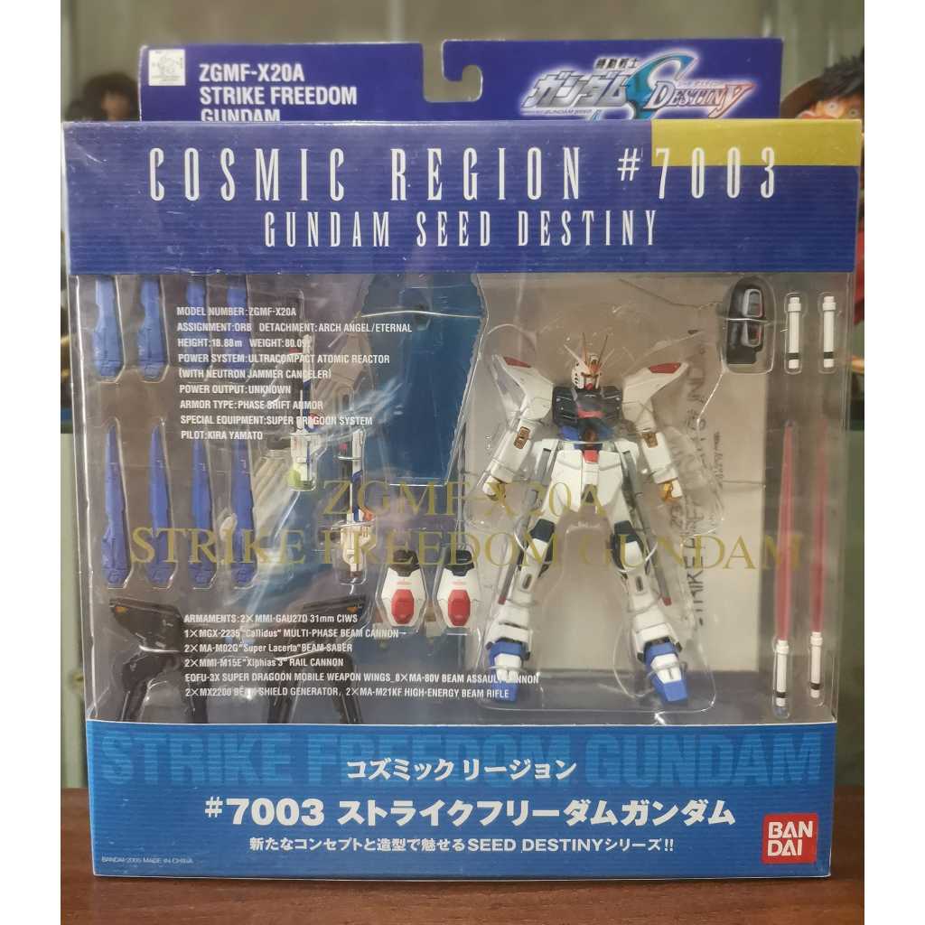 New Bandai Gundam Cosmic Region #7003 Strike Freedom Gundam | Shopee ...