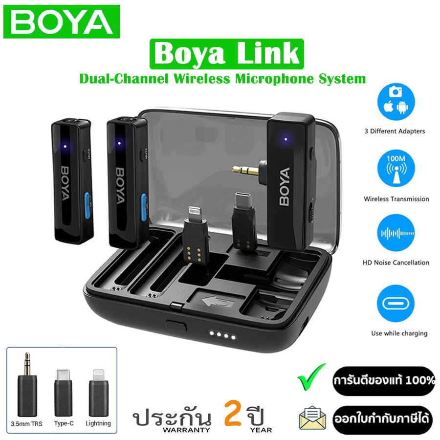 BOYA LINK Multi-Compatible 2.4GHz Dual-Channel Wireless Microphone ...