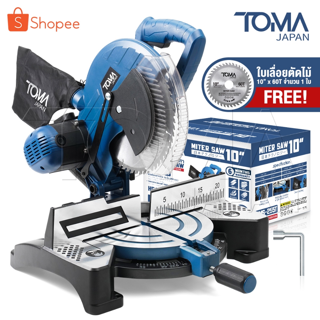 TOMA JAPAN แท่นตัดองศา 10 นิ้ว รุ่น TMS-255T เลื่อยองศา รุ่นงานหนัก ...