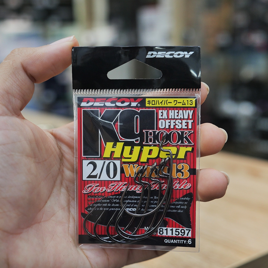 DECOY WORM 13 KG HYPER HOOK ตัวเบ็ดเกี่ยวเหยื่อยาง | Shopee Thailand