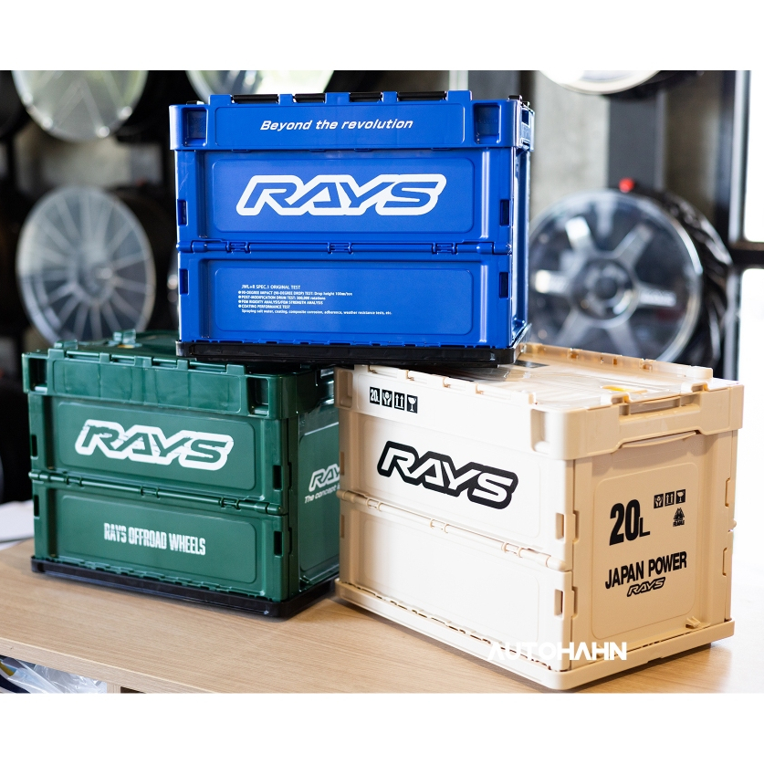 กล่องพับได้ RAYS OFFICIAL CONTAINER BOX 23S 20L กล่องเก็บของ กล่องเก็บ ...
