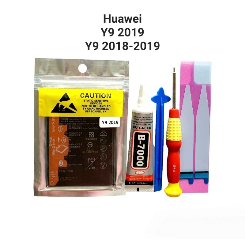 Huawei Y7pro2019,Y9 2018-2019 Y9 2019 huawei Y7 2017 HB406689ECW ...