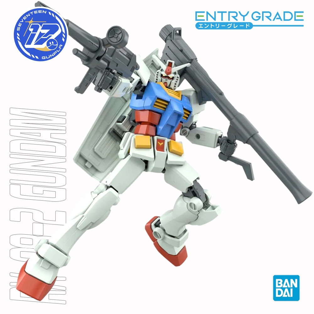 Bandai Entry Grade RX-78-2 GUNDAM FULL WEAPON | Shopee Thailand