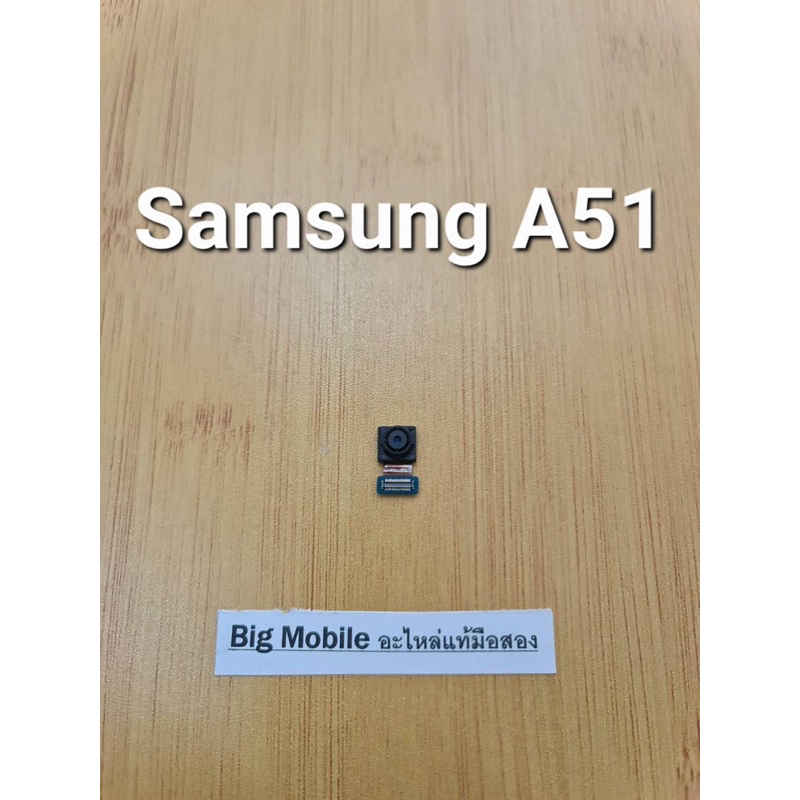 กล้องหน้า (แท้ มือ2)ซัมซุง Samsung A51 | Shopee Thailand