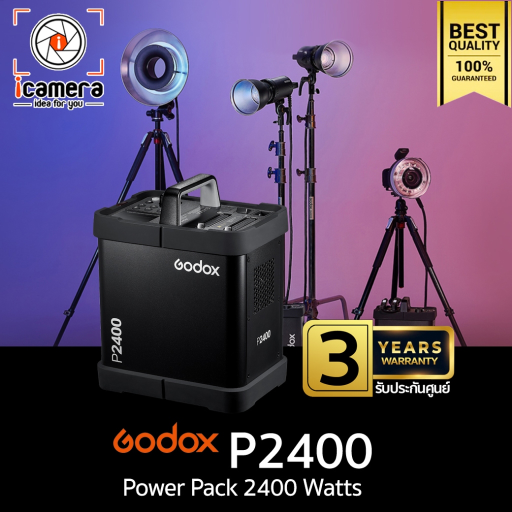 Godox Power Pack P2400 - 2400 วัตต์ - รับประกันศูนย์ Godox Thailand 3ปี ...